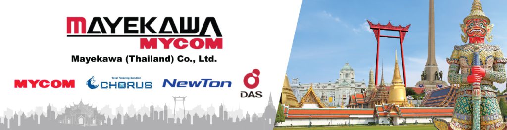 Mayekawa (Thailand) Co., Ltd.